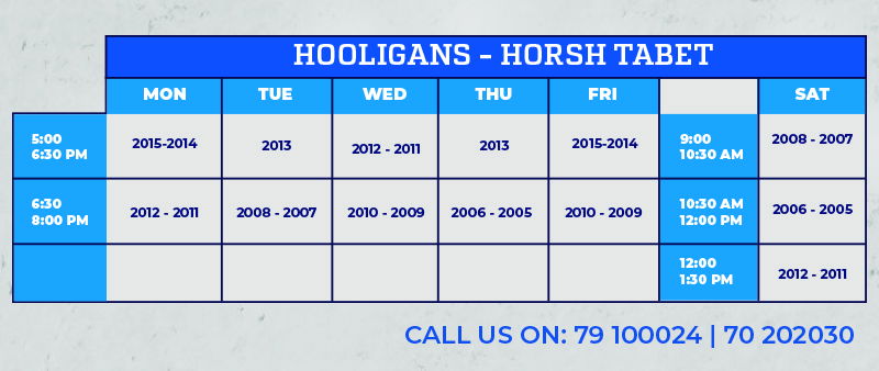 Athletico Sports Club