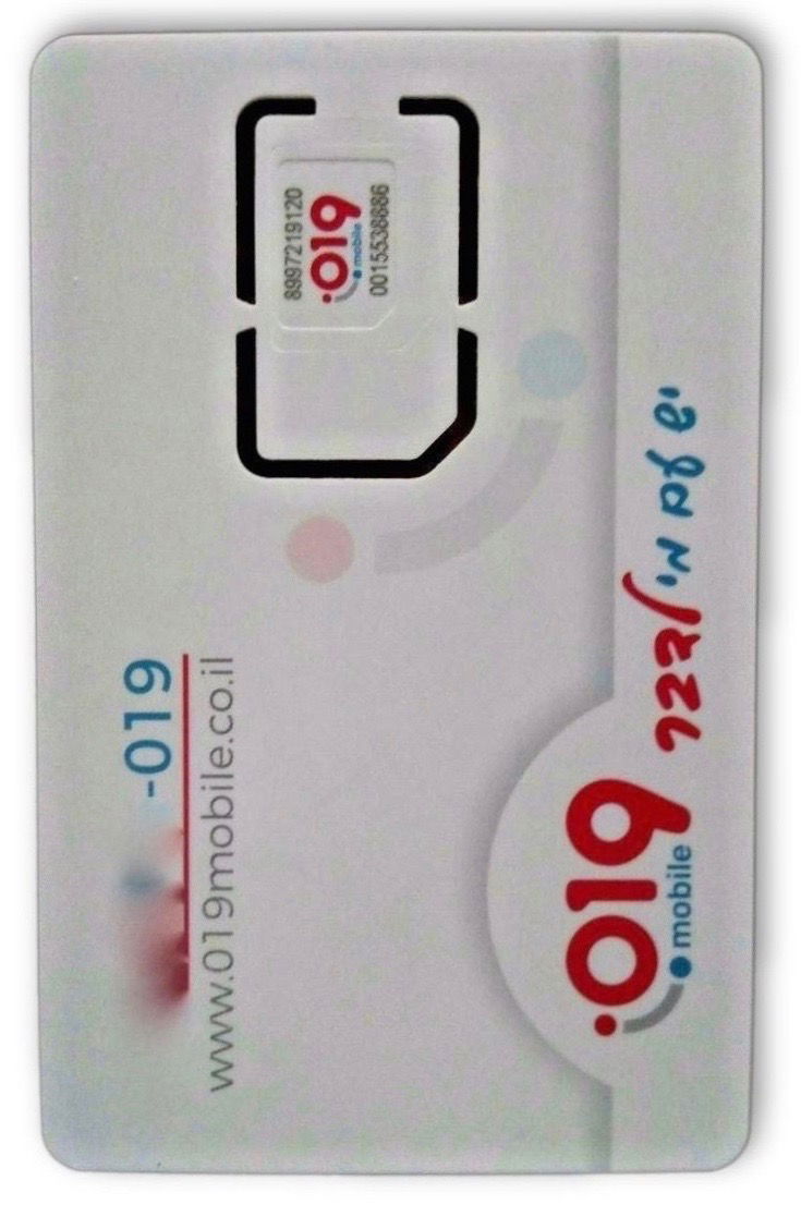 סים10 - מוקד טעינה ומכירה, כרטיס סים נטען מכירה / טעינת טוקמן / ביג טוק / איזי / 019 - משלוח ...